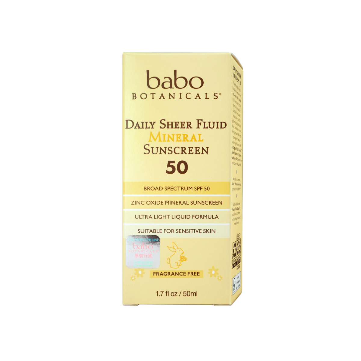 Daily Sheer Fluid Mineral Sunscreen SPF 50 – Raw Lily